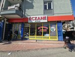 Aydın Eczanesi (Konya, Karatay, Yedi Yildiz Sok., 21), eczaneler  Konya'dan
