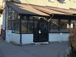 Baltazar (gradska opština Vračar, Macvanska Street, 2), restoran  Sırbistan'dan