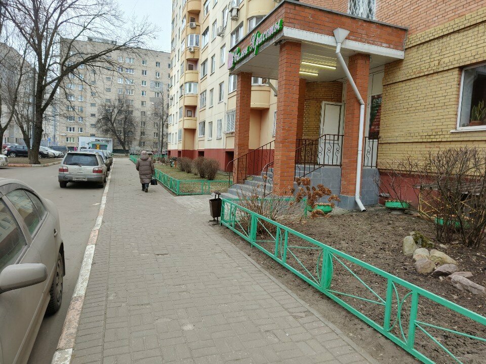 Çay-kahve makinaları, otomatları Кофеварка, Balaşiha, foto