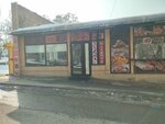 Canteen (No:30А, 3rd microdistrict), kantin, yemekhane  Almatı'dan