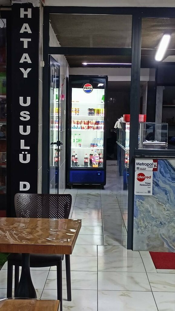 Restoran Yalı Döner, Antalya, foto