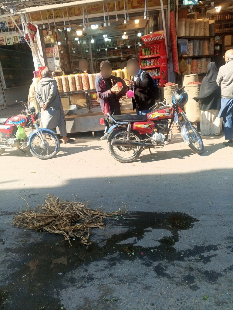 Yönetim ofisi Haq Piswai Center, Rawalpindi, foto
