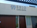 Ssio Clinica Dental (Santa Cruz de la Sierra, Avenida Beni, 777), özel ağız ve diş sağlığı klinikleri ve muayenehaneleri  Santa‑Krus'tan