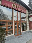 Bella Donna Hotel (strada București No:7/1), otel  Kişinev'den