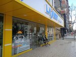 Lajivert Genç Odası (Ankara, Sincan, Vatan Cad., 90C), mobilya mağazaları  Ankara'dan
