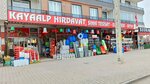 Kayaalp Hırdavat (Yaylapınar Mah., Karaman Cad., No:470/C, Meram, Konya), montaj ekipmanları  Konya'dan