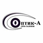 Optik-A (Zemskaya ulitsa No:2А, mikrorayon Gubernskiy), optik  Çehov'dan