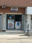 Mondial pressing (Abidjan, Cocody, Avenue Kone Tiemoko Meyliet), çamaşırhaneler  Abican'dan