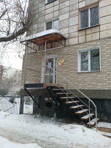 Gold cherry (25th Oktyabrya Street No:81), güzellik salonu  Perm'den