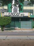 Crecer (Santa Cruz de la Sierra, Distrito Municipal 11, Avenida Argomosa, 92), mikrofinans  Santa‑Krus'tan