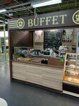 Buffet (Krasnoarmeyskaya Street No:1к1), pasta, şekerleme ve tatlı  Samara'dan