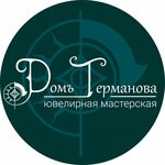 Dom Germanova (10 Let Oktyabrya Street No:111), kuyumcu atölyeleri  Omsk'tan