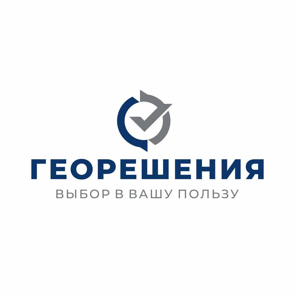 Jeodezik ekipman firmaları Geo Solutions, Saint‑Petersburg, foto