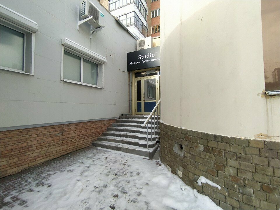 Güzellik salonu Beauty base, Saransk, foto