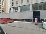 Espressolab (23 Nisan Mah., Devrim Sok., No:1D, Nilüfer, Bursa), kafe  Bursa'dan