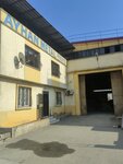 Ayhan Metal Profil (Gaziantep, Şehitkamil, Sanayi Mah., 60240. Cad., 36), metal ürün firmaları  Gaziantep'ten