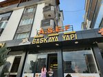 Emrah Başkaya İnşaat (Gazikent Mah., 27017 Nolu Cad., No:35A, Şehitkamil, Gaziantep), i̇nşaat firmaları  Gaziantep'ten