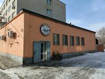 Chef House (Kazangap Street No:46А), hazır gıda satan yerler  Aktöbe'den