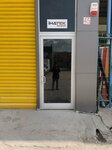 İhatek Havacılık (Ostim OSB Mah., 1569. Sok., No:45, Yenimahalle, Ankara), havacılık şirketleri  Ankara'dan