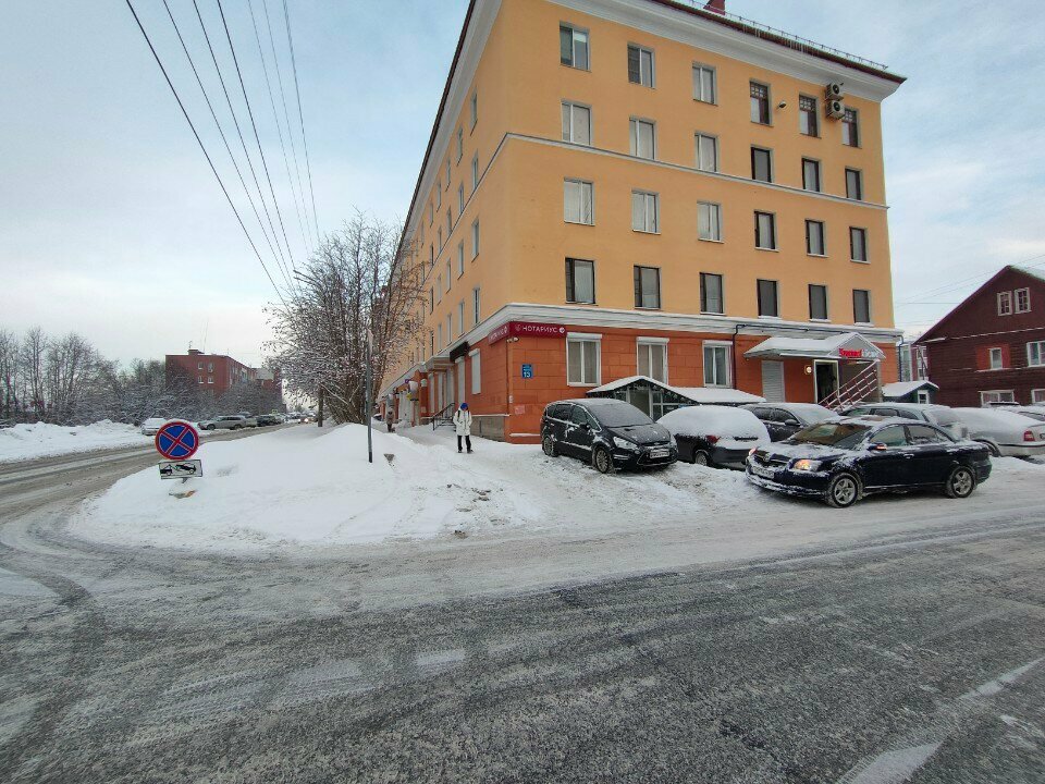 ATM'ler Bank Aleksandrovsky, Murmansk, foto