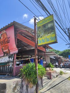 The Pad Thai Shop (Mueang Phuket, Patak Road), kafe