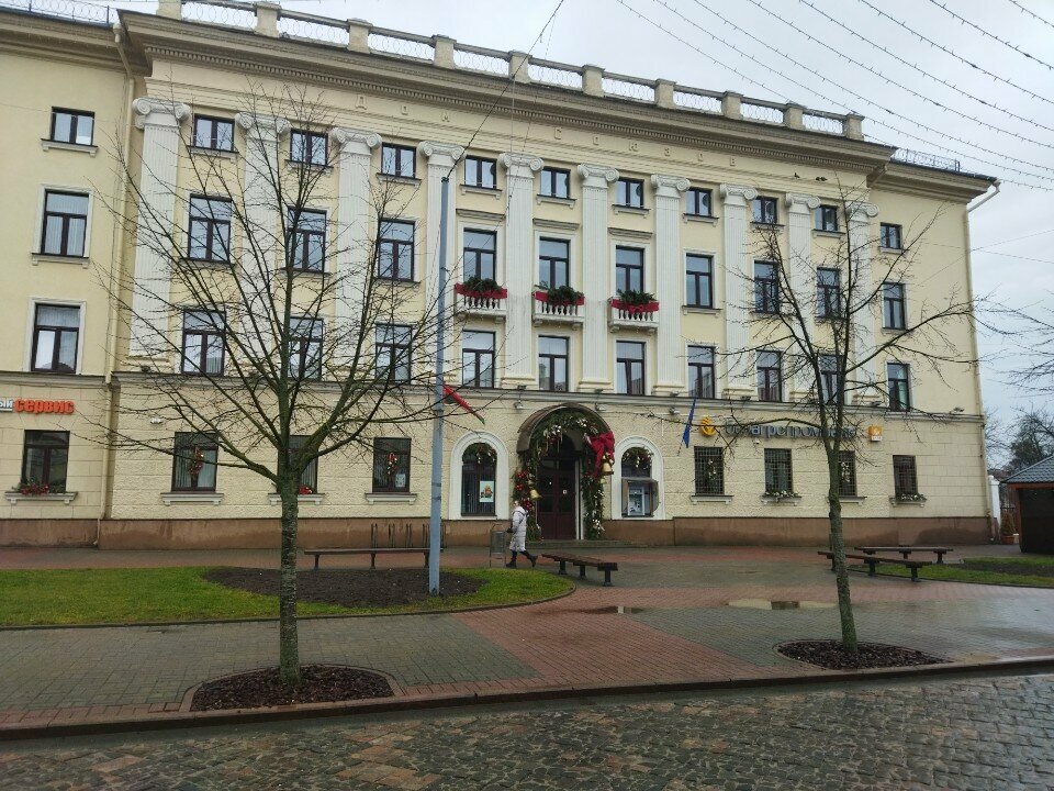 Sendikalar Grodzieńska regionalna organizacja białoruskiego związku zawodowego pracowników leśnych i przyrodniczych, Grodno, foto