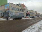 Озеро (Burnakovskaya Street No:51А), yönetim ofisi  Nijni Novgorod'dan