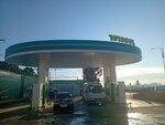 АЗС Wissol (Autonomous Republic of Adjara, Batumi, Odyssey Dimitriadi Street), benzin istasyonu  Batum'dan