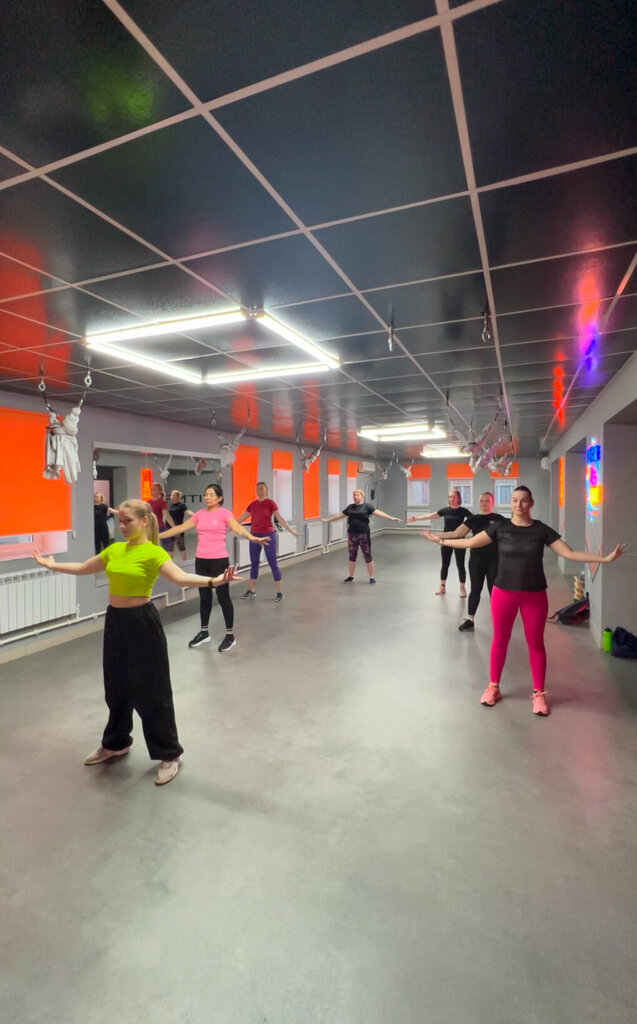 Fitness kulüpleri Energy, Orsk, foto
