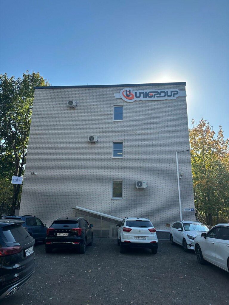 Yabancı dil kursları Корейский Культурный центр Калужской области, Obninsk, foto