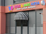 Kisds Mrs Kaya Amme Çocuk Atölseysi (Kayseri, Melikgazi, Gültepe Mah.), ev hizmetleri  Kayseri'den