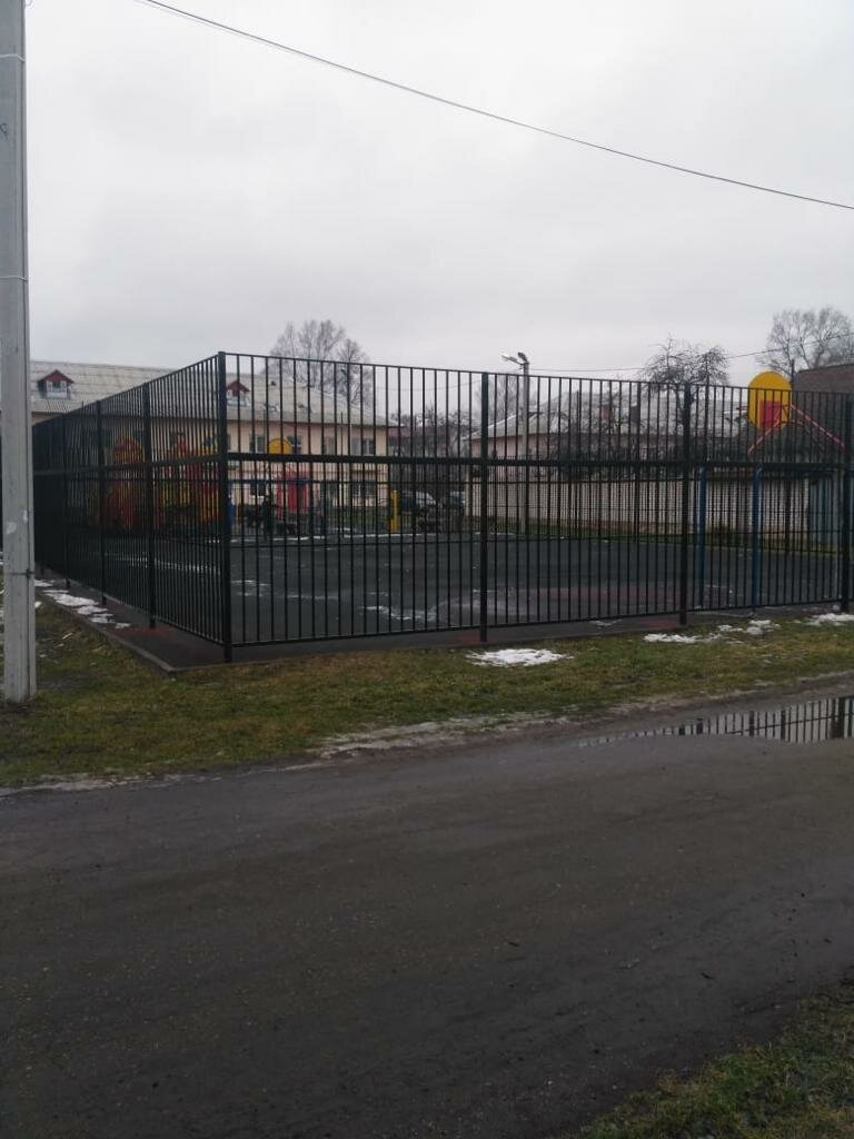 Spor alanı Sports ground, Moskova ve Moskovskaya oblastı, foto