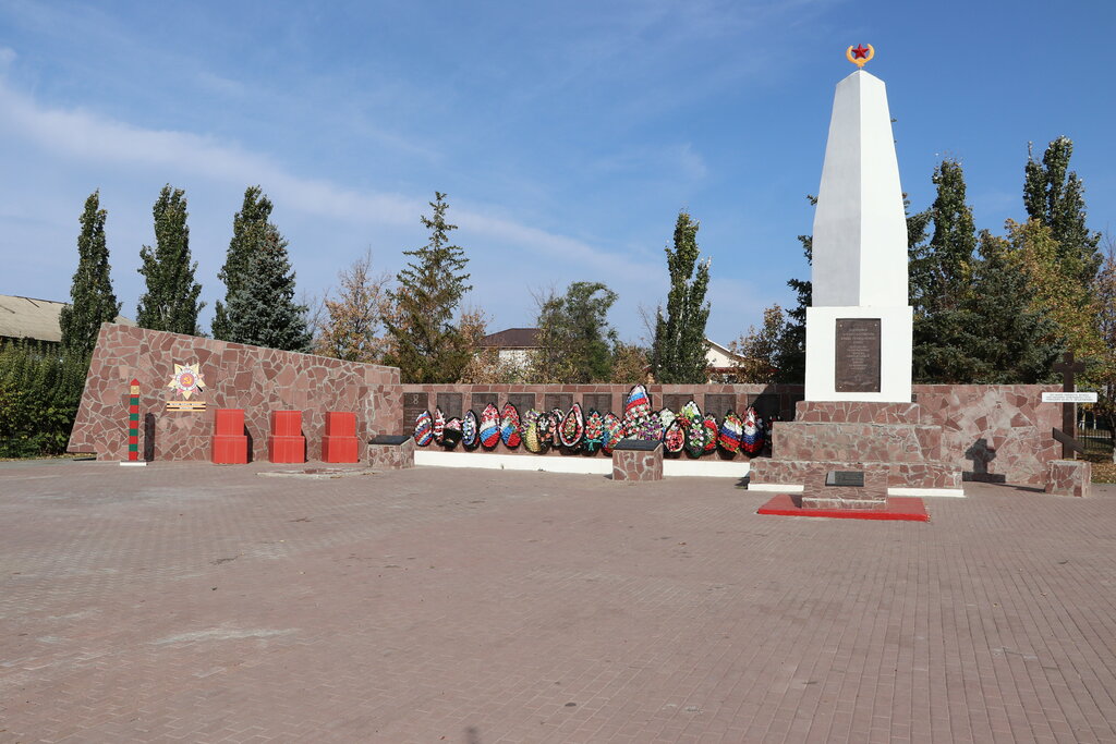 Anıt, heykel Стела погибшим за власть Советов в ходе Гражданской войны, Samarskaya oblastı, foto