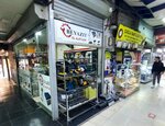 Beyazıt El Aletleri (Adana, Seyhan, Karasoku Mah., 28021. Sok., 11A), elektronik eşya mağazaları  Adana'dan