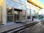 Магазин Праздник Копицентр (Marshala Kazakova Street No:35к9), fotokopi dükkanları  Saint‑Petersburg'dan