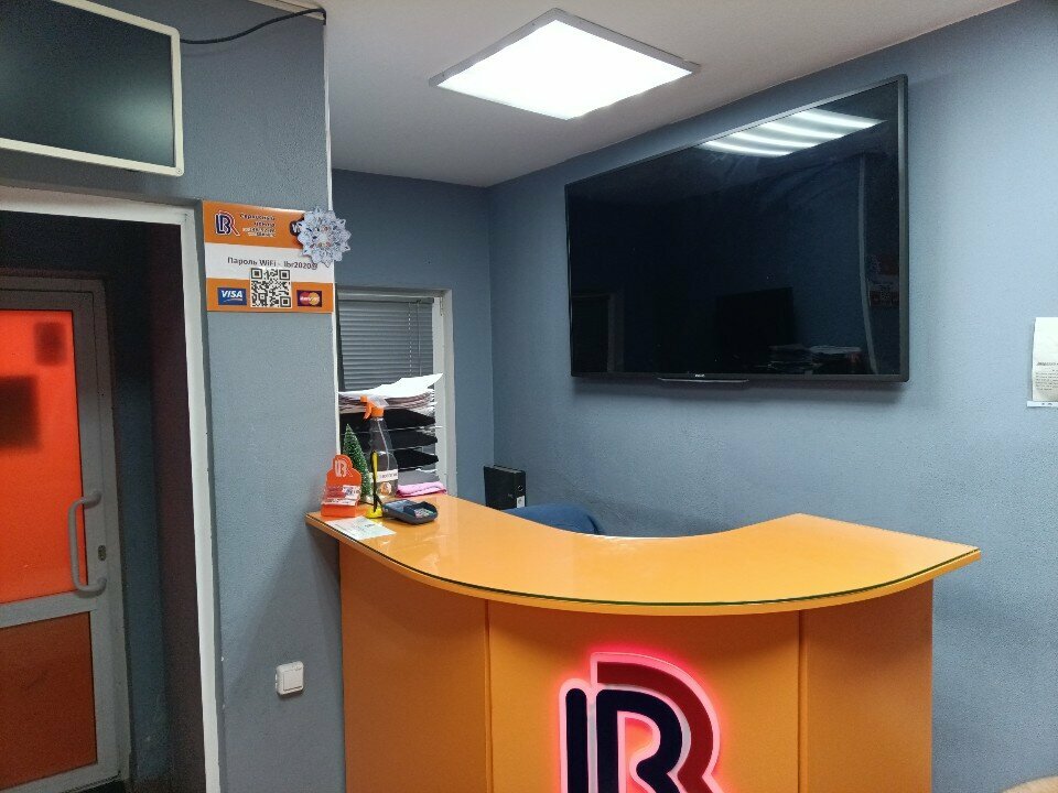 Elektronik ofis ekipmanları tamiri Lbr, Yekaterinburg, foto
