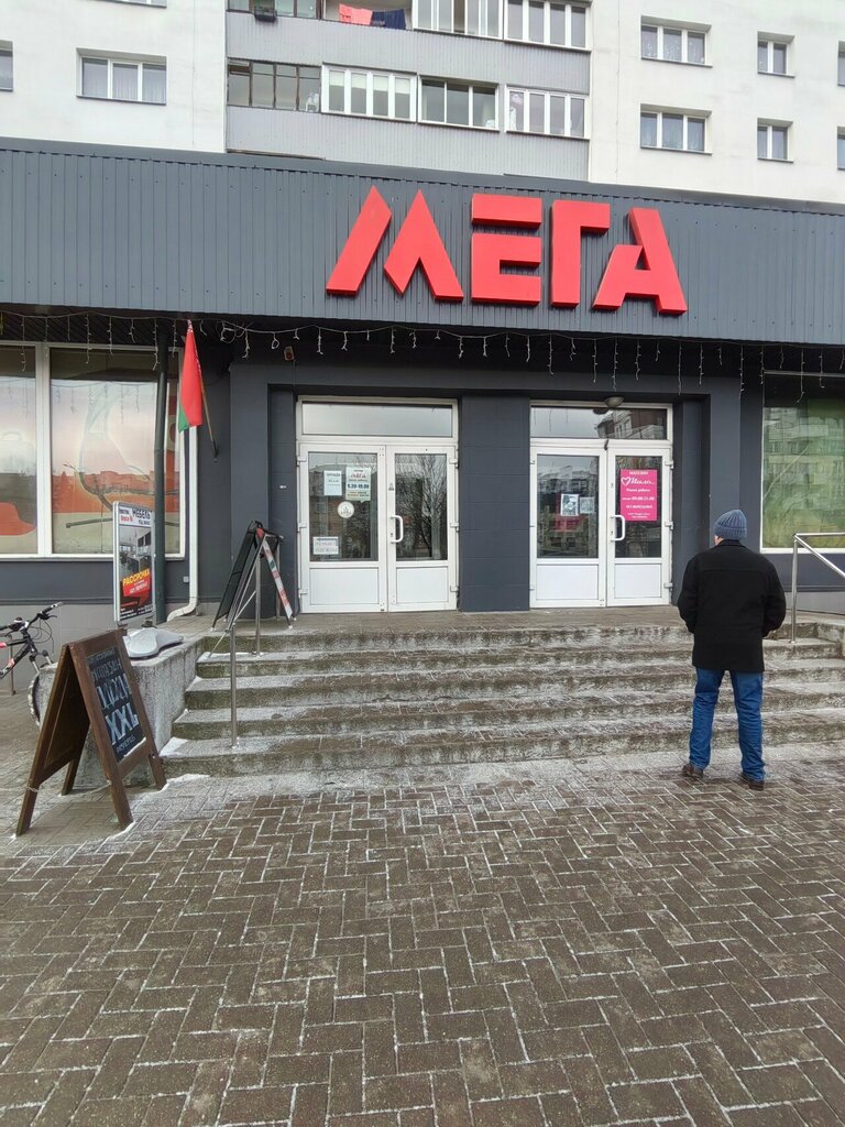 Spor mağazaları Мегацентр, Brest, foto