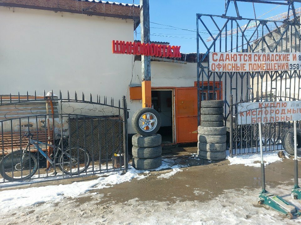 Oto lastik tamiri Tire service, Taraz, foto