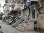 Rawda Travel Azerbaijan (Еlеsgеr Еlеkbеrov Street No:19E), seyahat acenteleri  Bakü'den