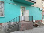 Dipharma (Lenin Street No:339), eczaneler  Osh'tan
