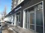 5post (prospekt Stroiteley No:38А), teslimat noktası  Saratov'dan