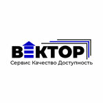Vektor (ulitsa Polenova No:1/1), yazlık ev inşaatı  Irkutsk'tan