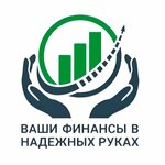 Бухучет и Аудит (Korolyova Avenue No:22Г), muhasebeciler  Rostov‑na‑Donu'dan