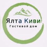 Kiwi (улица Ворошилова No:12Б), konuk evi  Yalta'dan