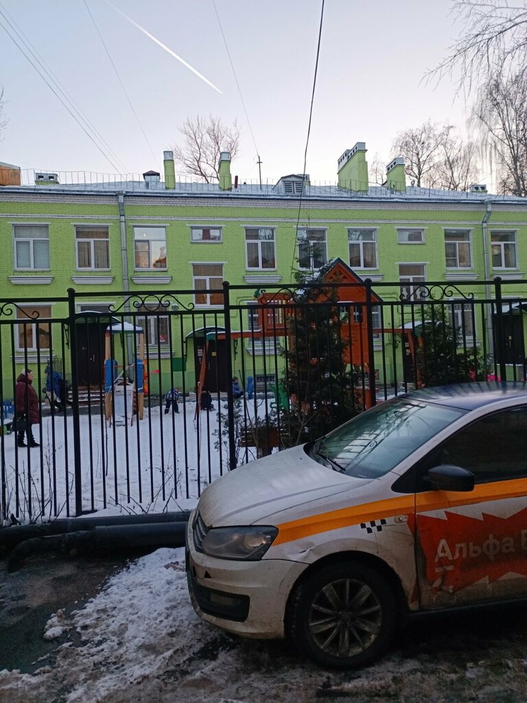 Anaokulları Raduga, Saint‑Petersburg, foto