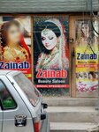 Zainab beauty salon (No:355, Gharibabad), güzellik salonu  Rawalpindi'den