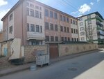 Fatih Kültür ve Eğitim Vakfı (Sedirler Mah., Sancak Sok., No:1, Karatay, Konya), vakıflar  Konya'dan