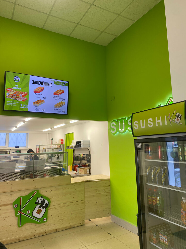 Suşi restoranı Sushi K. O., Nalchik, foto