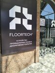 Floor tech (Iftihor Street No:121, Yunusabad District), şap zemin  Taşkent'ten