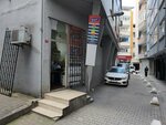 Bayır Matbaa (İzzet Paşa Mah., Denizgülü Sok., No:2, Şişli, İstanbul), matbaalar  İstanbul'dan